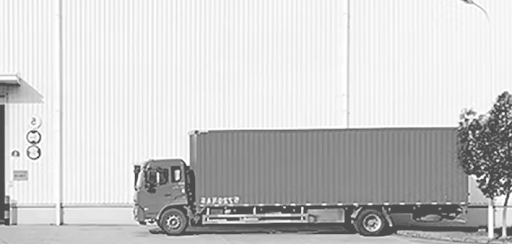 Lynkit - Orchestrating Efficiency In Your Supply Chain